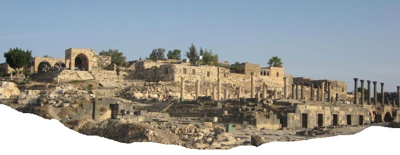 Um Qais - Paths of Jordan