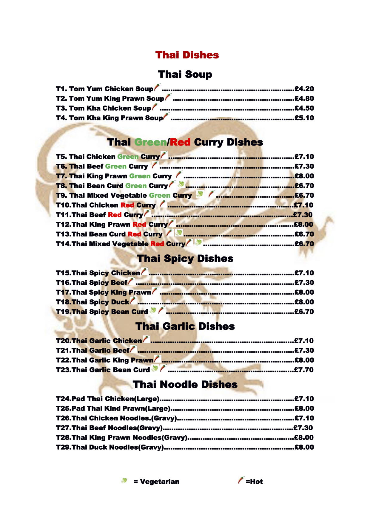 Forbidden palace,chinese takeaway