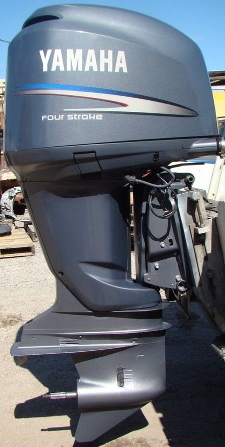 YAMAHA OUTBOARD ENGINES - MARINE OUTBOARD ENGINE SALES
