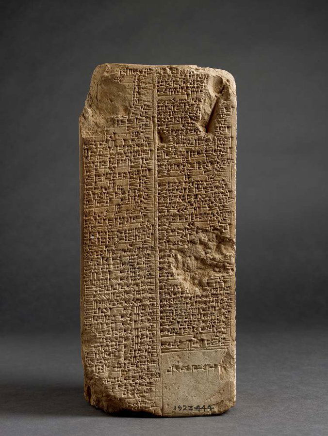 Adam and the Sumerian King List